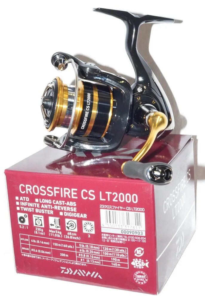 Катушка DAIWA Crossfire CS LT2000 Безынерционная 2023 года для спиннинга и болонской ловли