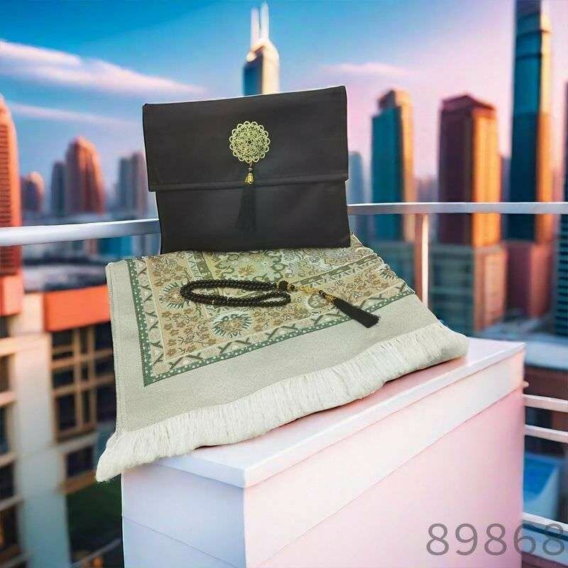 Набор для молитвы 70x170 см