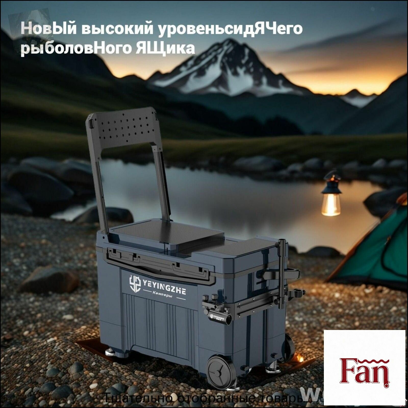 Рыболовный ящик премиум-класса с колесами удобный и прочный органайзер для снастей с сиденьем