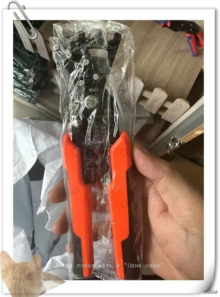 Сгибатель для проводов, обжимки, электрика. Инструмент для гибки провода SK-1386200