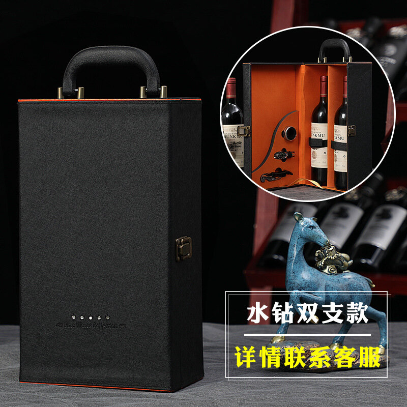 Индивидуальный комплект из двух предметов: элитные деревянные коробки в наличии, универсальные подарочные упаковочные коробки, кожаные коробки, пустые коробки, коробки из двух частей.