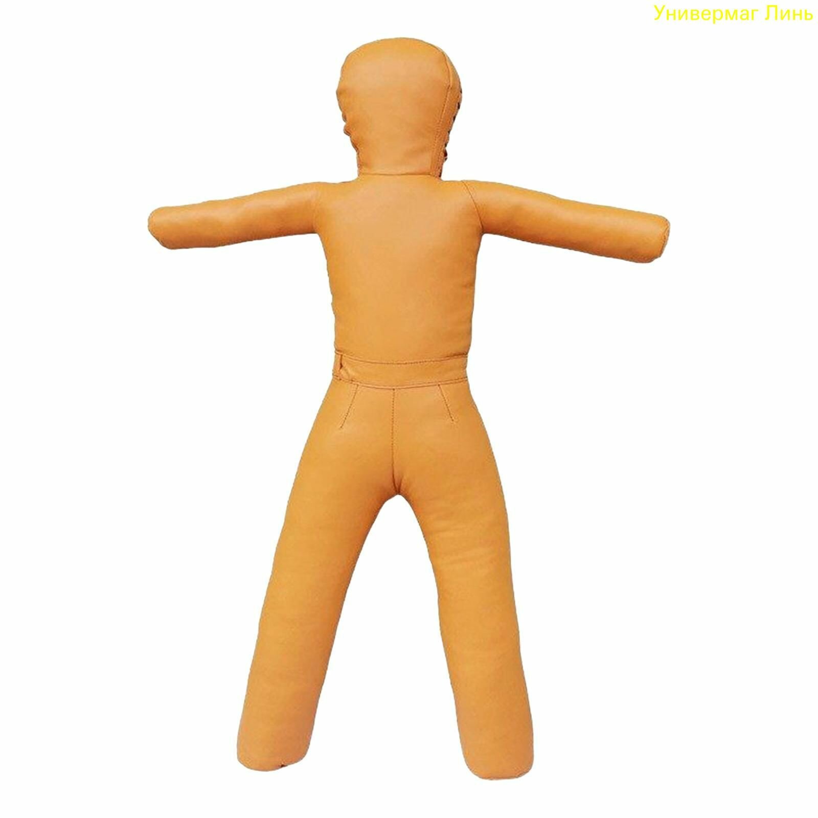 Ненаполненный тренировочный манекен для борьбы, прочный снаряд для кикбоксинга, портативный, желтый, 130 см