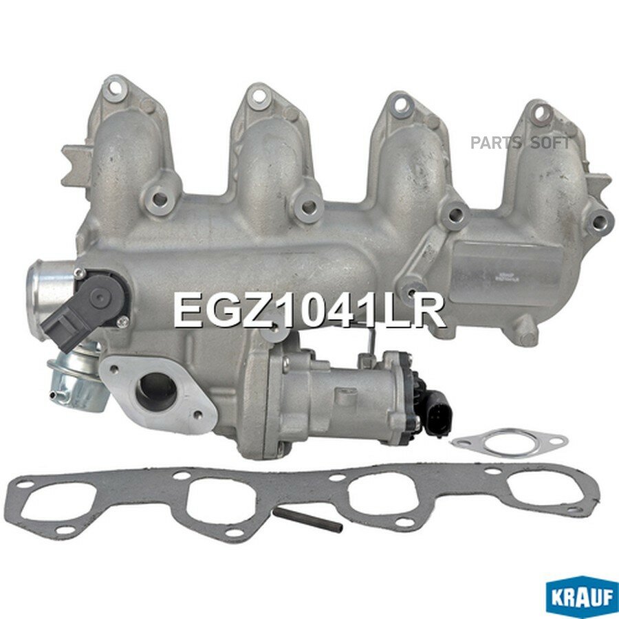 Клапан ЕГР от официального дистрибьютора, KRAUF, артикул EGZ1041LR
