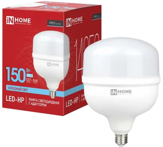 Лампа светодиодная LED-HP-PRO 150Вт 230В E27 с адаптером Е40 6500К 14250Лм IN HOME