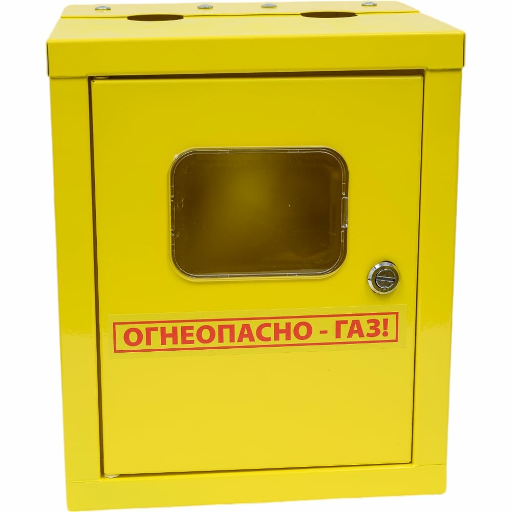 Шкаф для газового счетчика RISPA 006