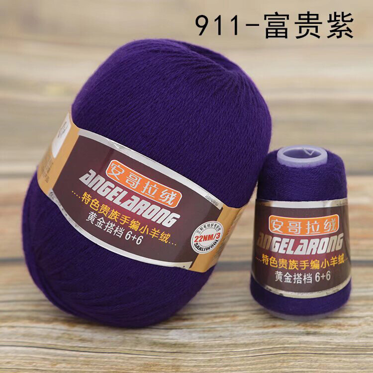 Оптовая продажа шерстяной пряжи Sanli, ангорской кашемировой пряжи, детской шерстяной пряжи, шарфов из кашемира и норки, среднетонкой пряжи для вязания.