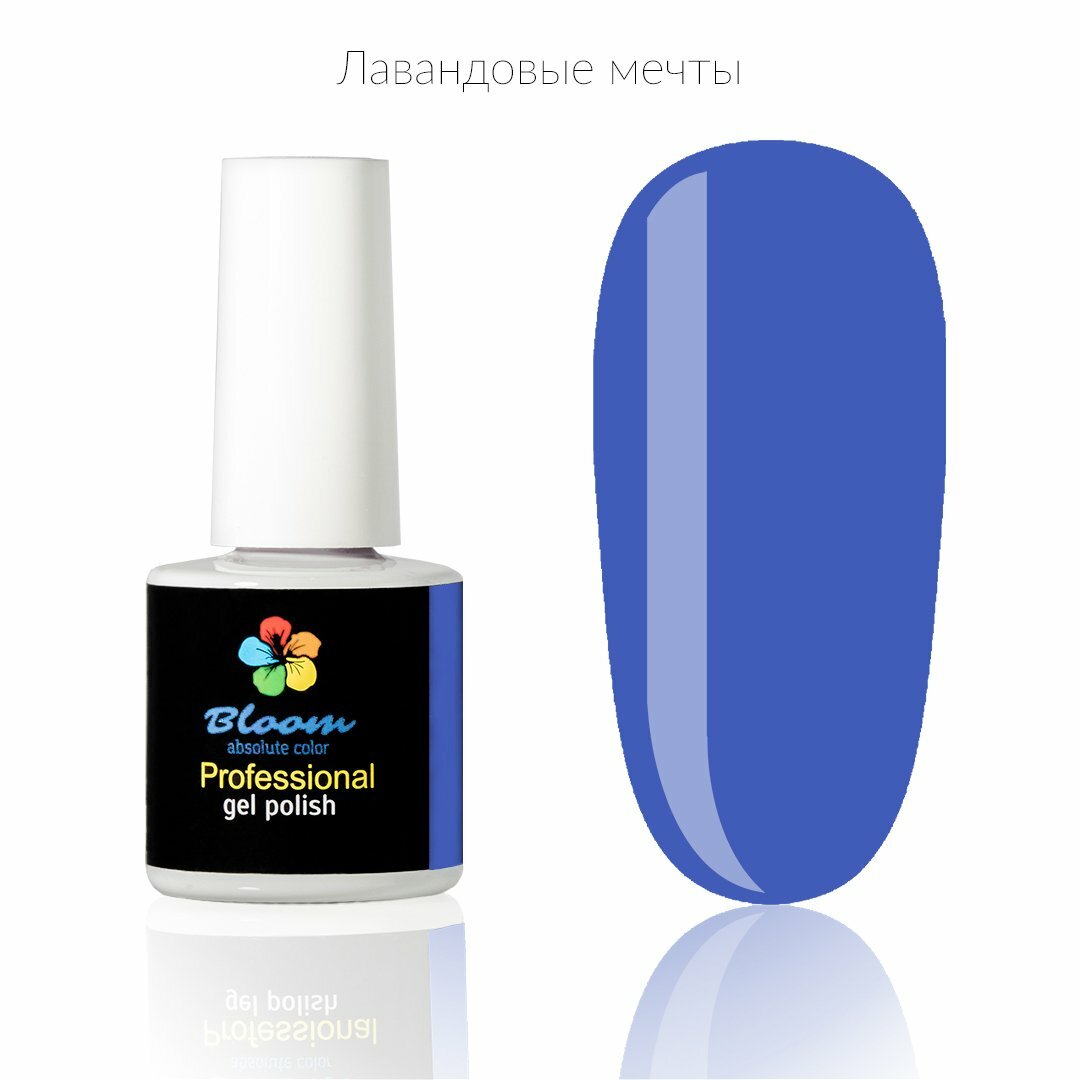Гель-лак Bloom Лавандовые мечты (№135) 8 мл плотный самовыравнивающий