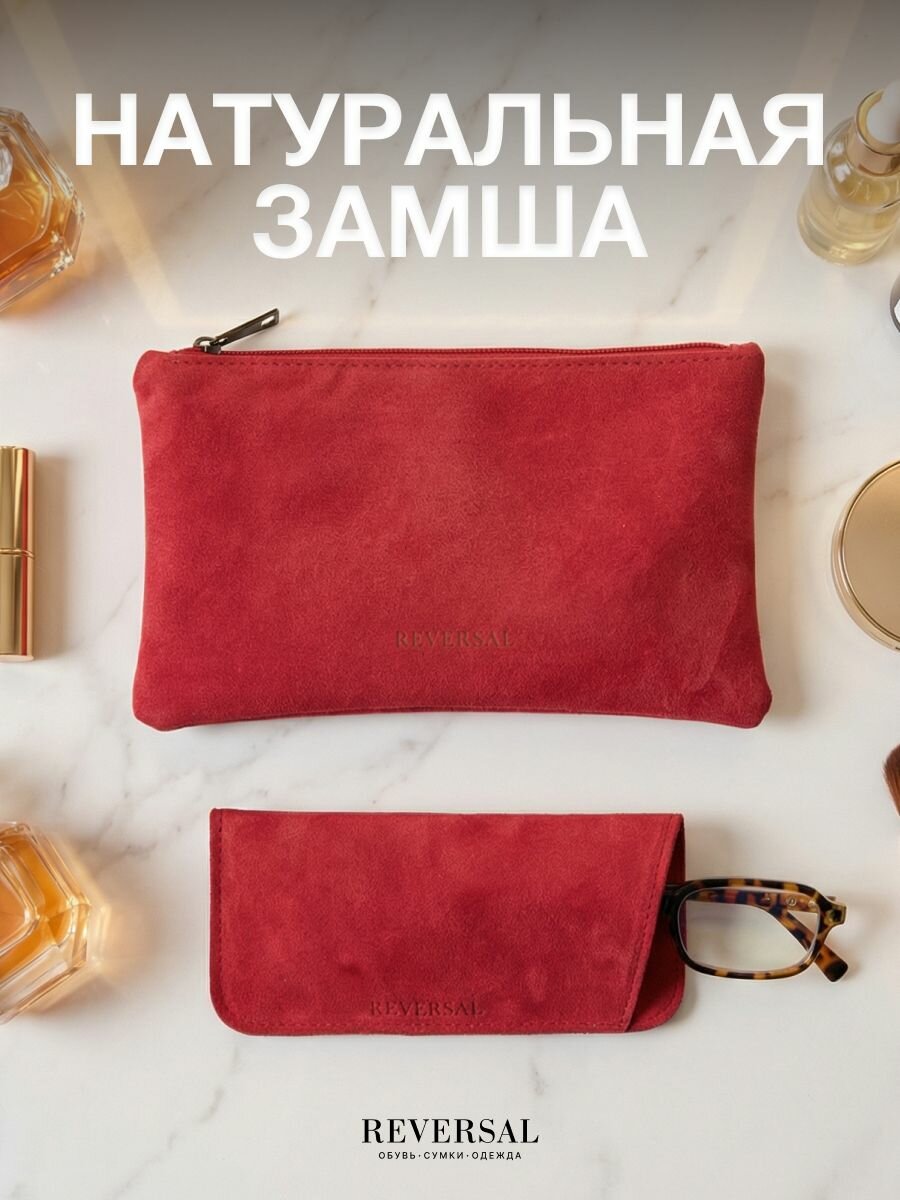 Косметичка