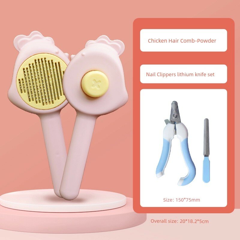 Розовая набор для ухода за шерстью с кусачками для ногтей для кошек и собак