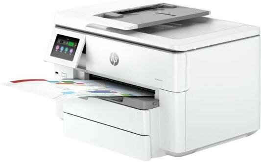 Струйное МФУ HP OfficeJet Pro 9730