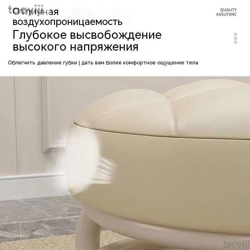 Табурет серый для дома и сада на колесиках 34x26x8 см — фото 1