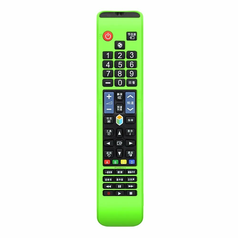 Силиконовый чехол для пульта Samsung BN59-01178R/L AA59 с подсветкой зелёного цвета
