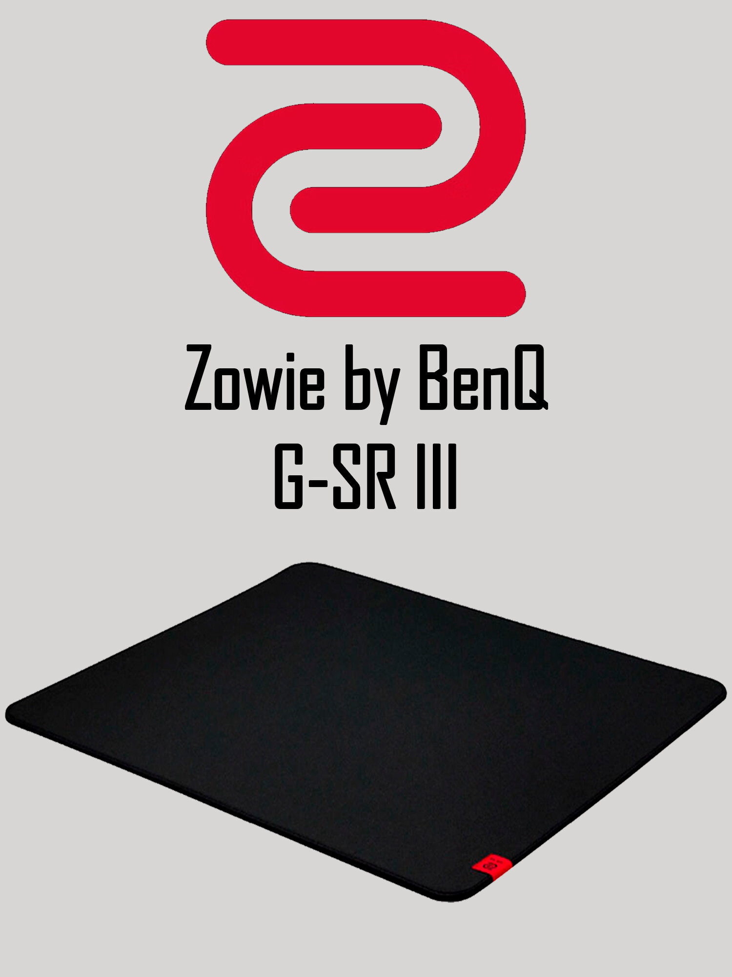 Коврик для мыши ZOWIE by BENQ, G-SR III, черный, 47х39х3.5 см