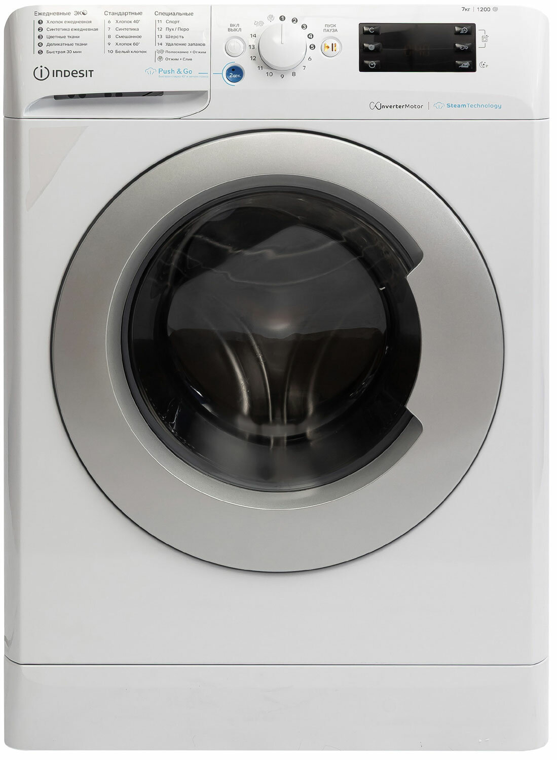 Стиральная машина Indesit BWSE 7129X WSV RU, 7 кг, обработка паром, белый