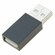 USB-блокиратор данных, Черный