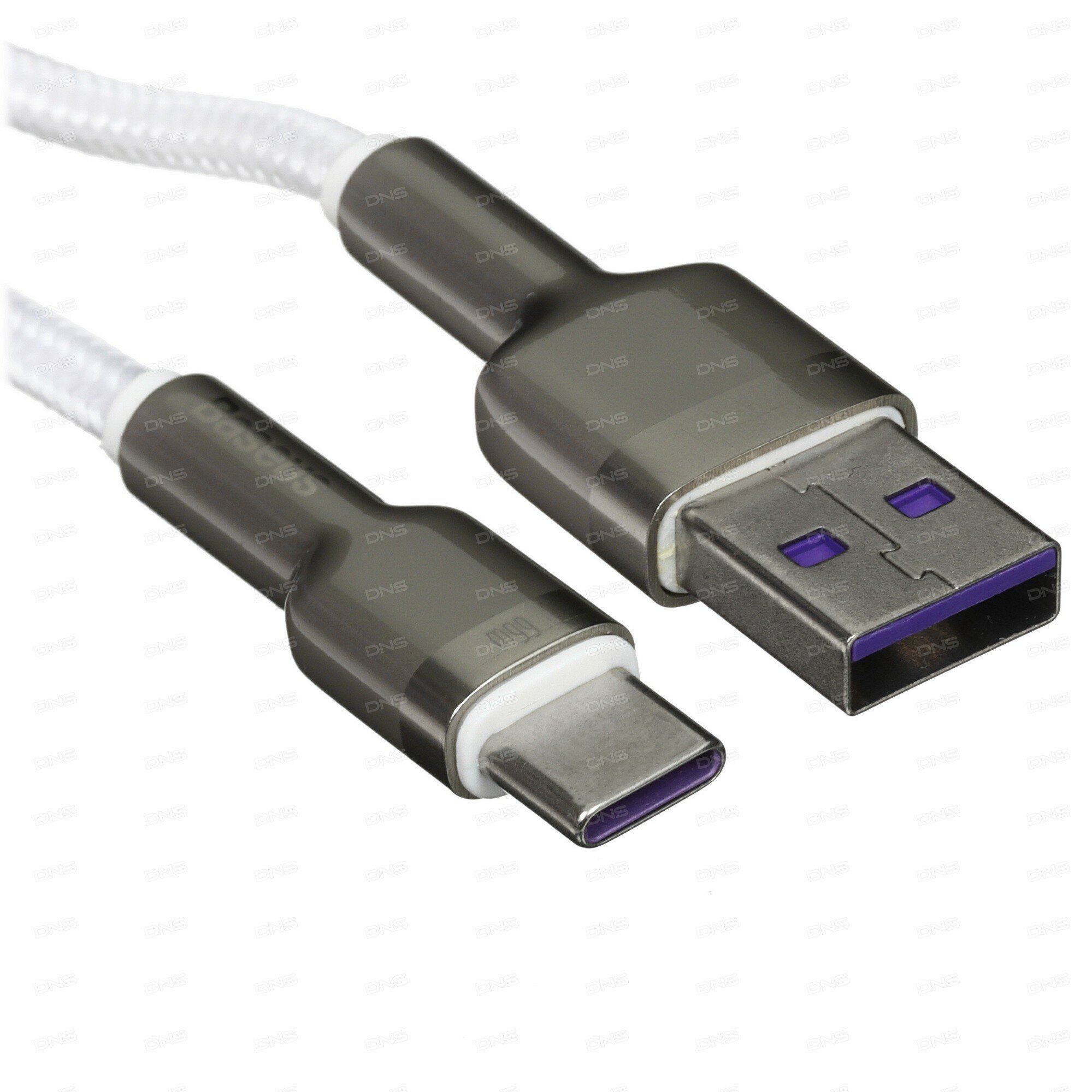 Кабель круглый Baseus USB Type-C - USB 2.0 Type-A белый 2 м