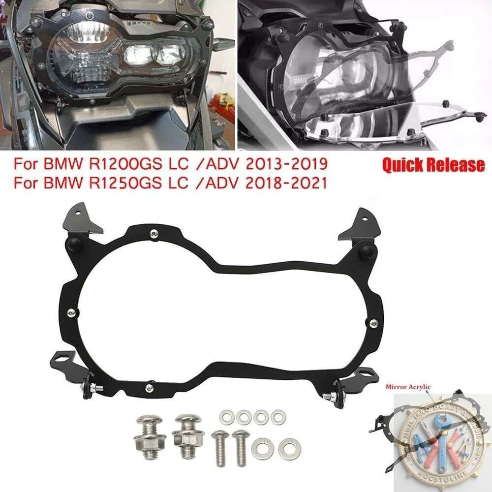 Защита фары мотоцикла, металлическая крышка решетки фары для BMW R1200GS / R1250GS LC ADV