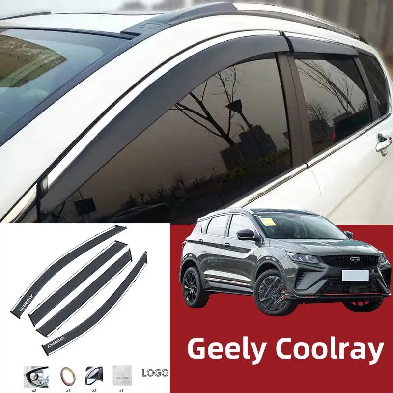 Дефлектор для окон Geely Coolray, 4 шт. из полиакрила, накладные, прозрачные