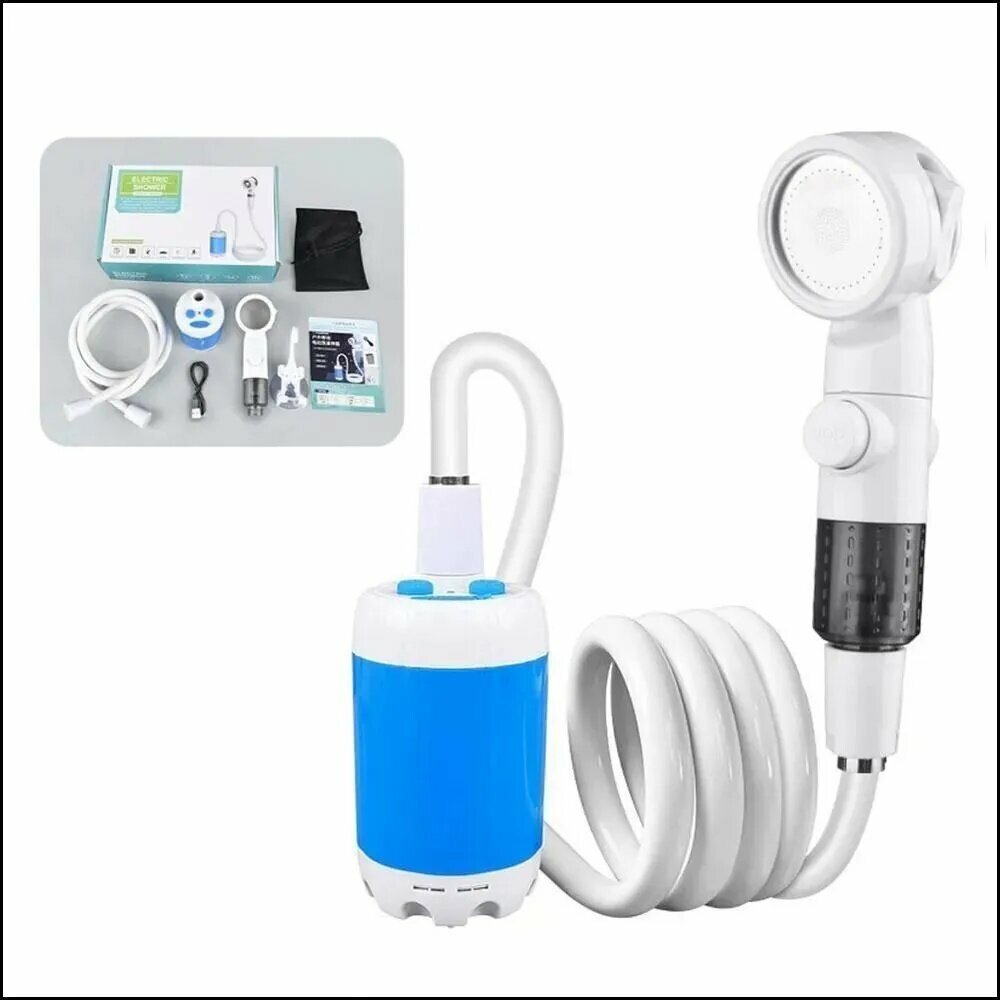 Портативная уличная аккумуляторная душевая лейка кемпинговые беспроводные принадлежности для душа