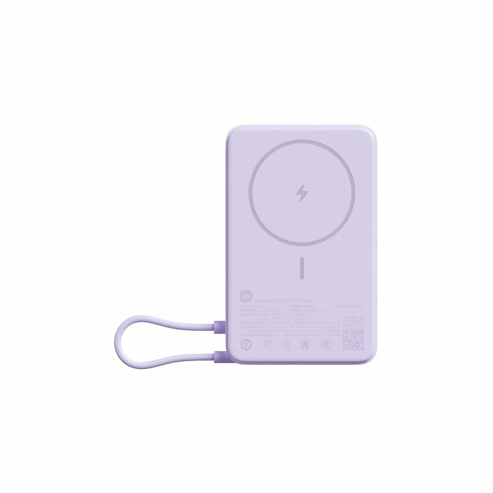 Внешний магнитный аккумулятор Xiaomi Power Bank Wireless 10000 Mah 7,5W Purple фиолетовый (WPB1007Z)