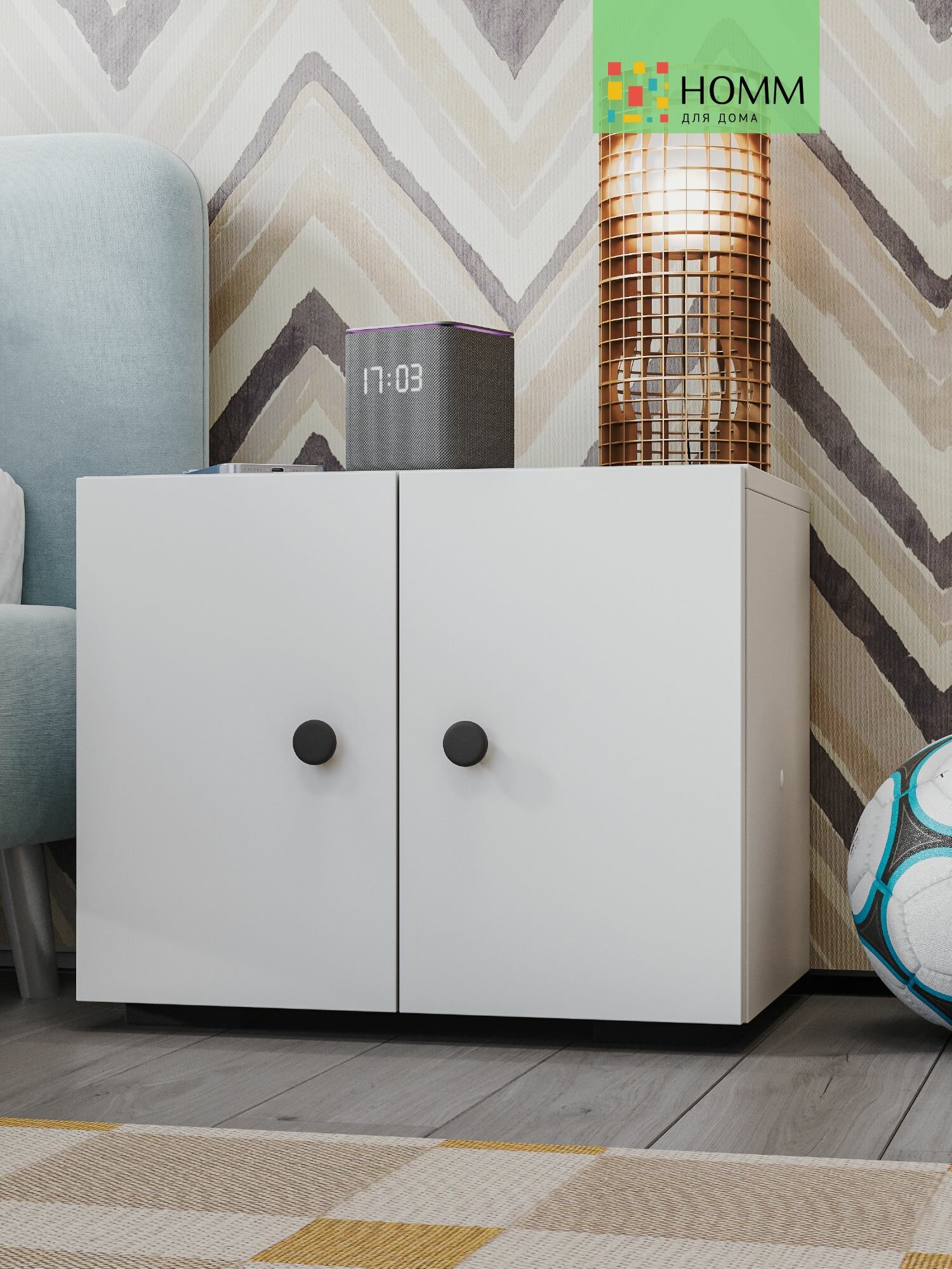 Тумба прикроватная с ящиками напольная белая