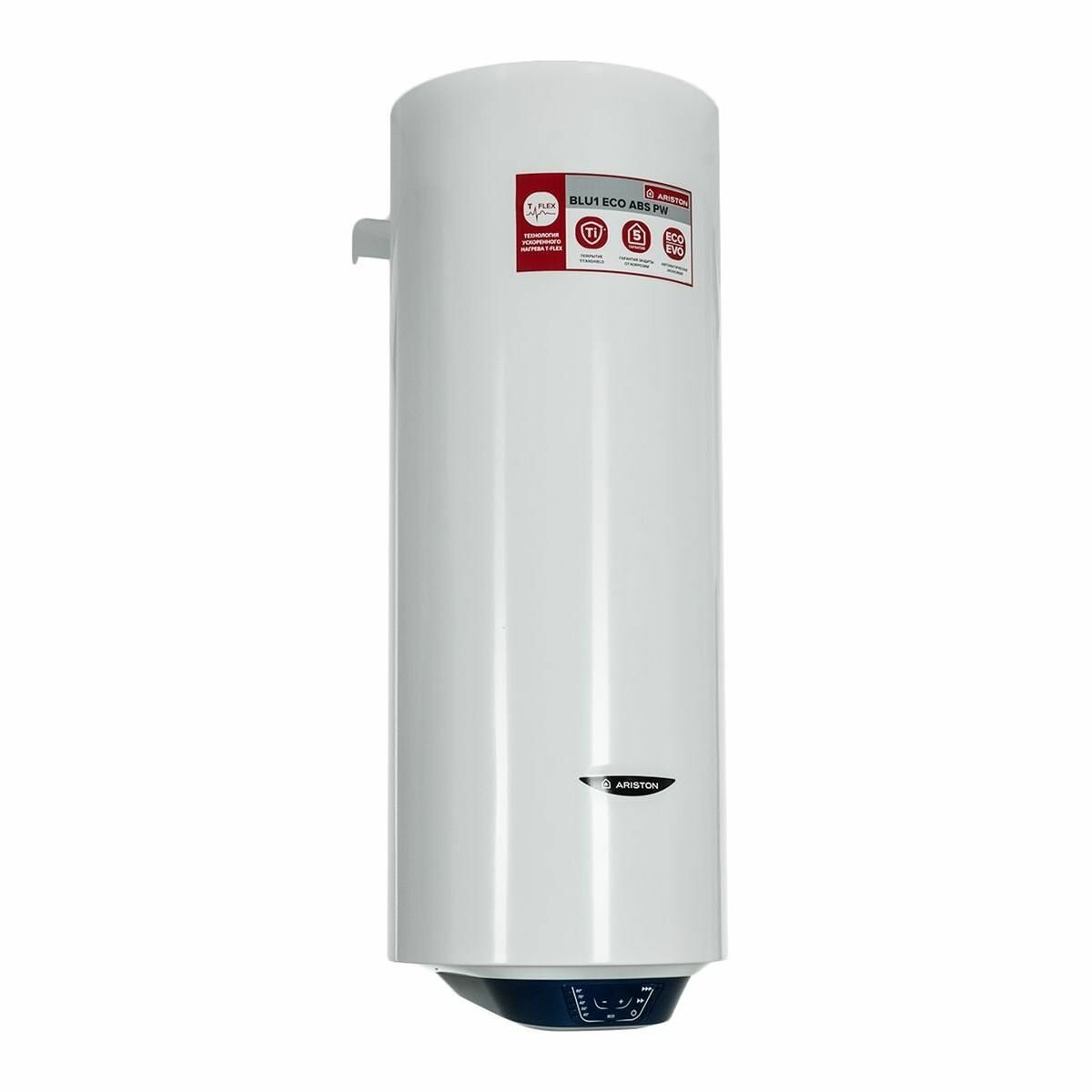 Водонагреватель накопительный электрический Ariston BLU1 ECO ABS PW 80 V SLIM, 2.5 кВт, 80 литров, белый