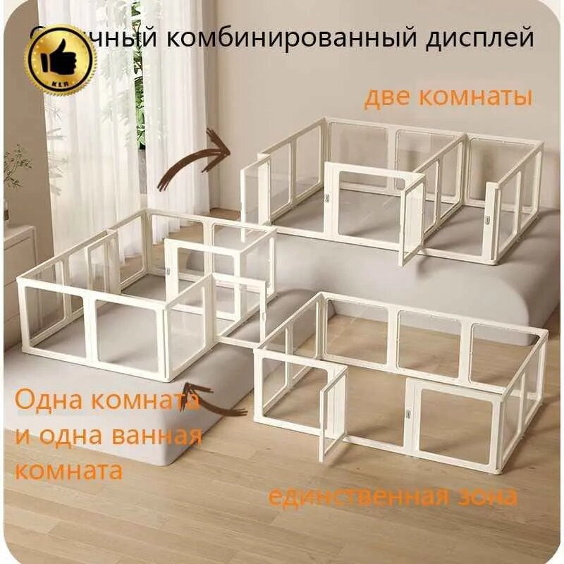 Jacbobo Вольер для собак/кошек/кроликов 126*126*60см прозрачный, разборный вольер с 1 дверью — фото 1