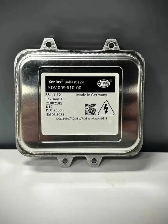 Штатный блок розжига для OPEL астра J 2009-2012 - 5DV00961000, 7248050, 1Z0941641B, A0008212561 - HELLA 4.2 5DV00961000, 7248050, 1Z0941641B, A0008212561