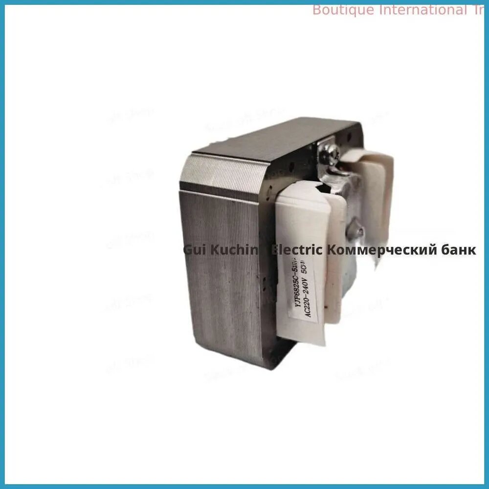 Двигатель для вытяжки Gui Kuchin Electric YJF6825C-5001 YJF6830 CW 220V 130W 220В/50Гц