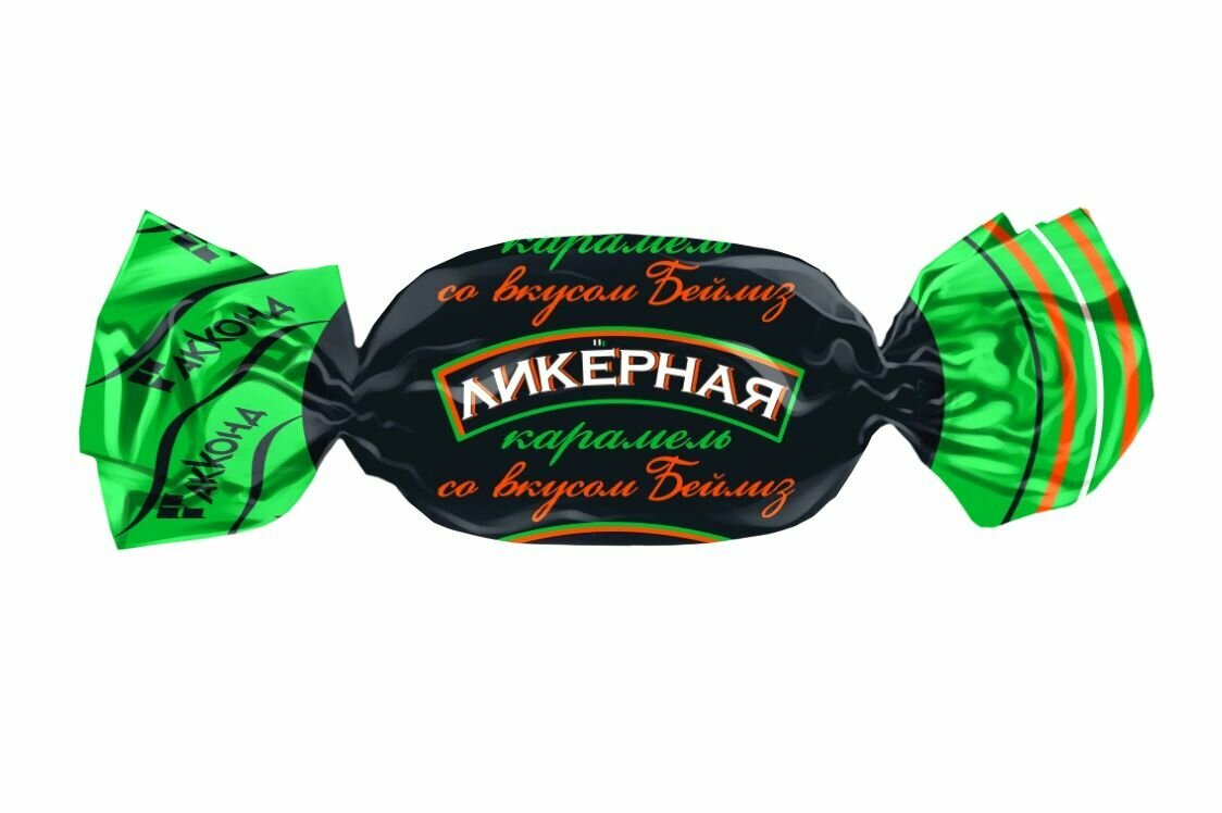 Карамель Ликерная со вкусом бейлиз, сливочный вкус, Акконд, 1кг