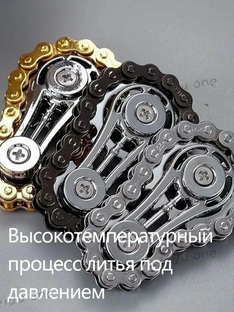Кончик пальца сверху — фото 1