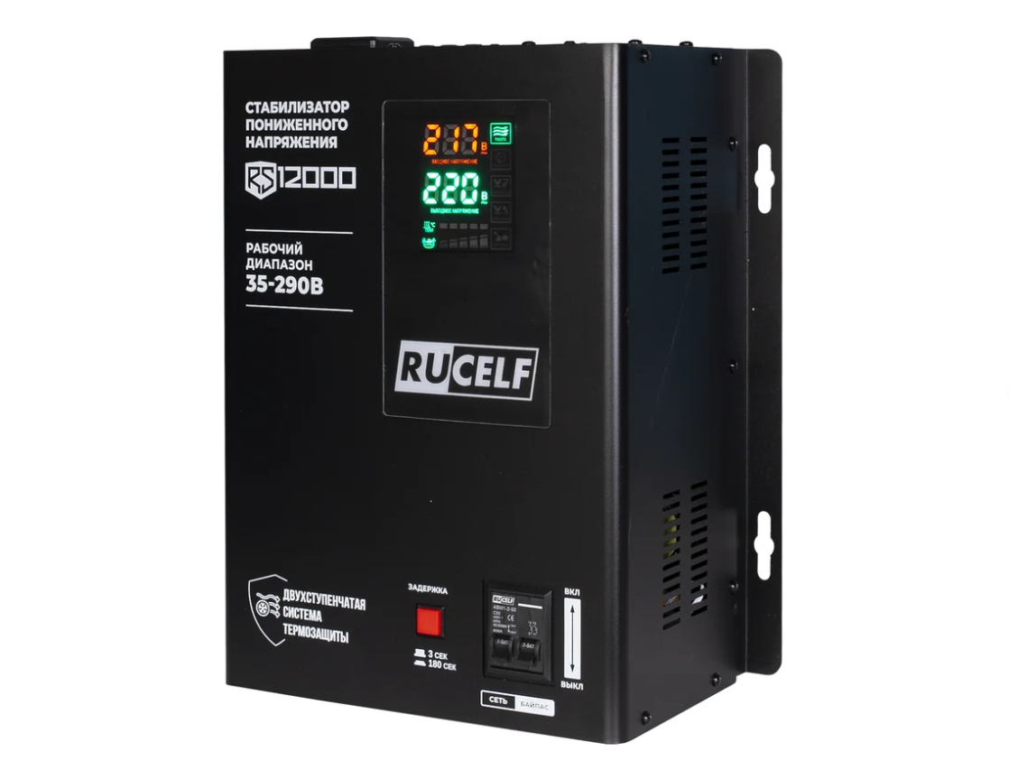 Стабилизатор напряжения RUCELF RS-12000 (КА-00010505)