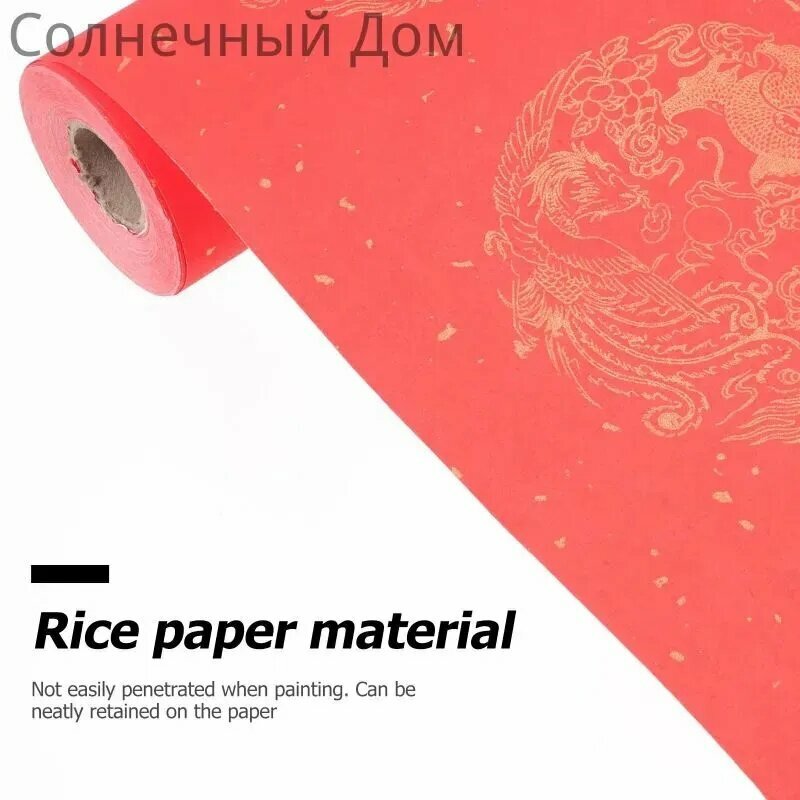 Бумага для рисования — фото 1