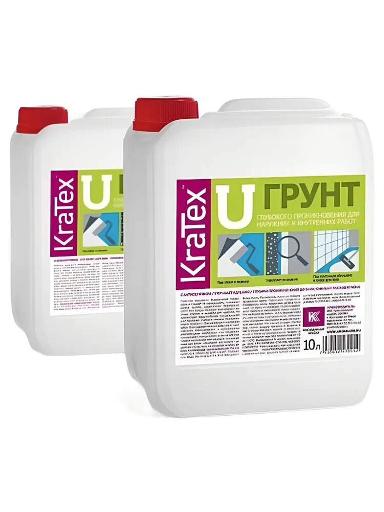 Грунт глубокого проникновения для внутренних и наружних работ "KRATEX" 5л