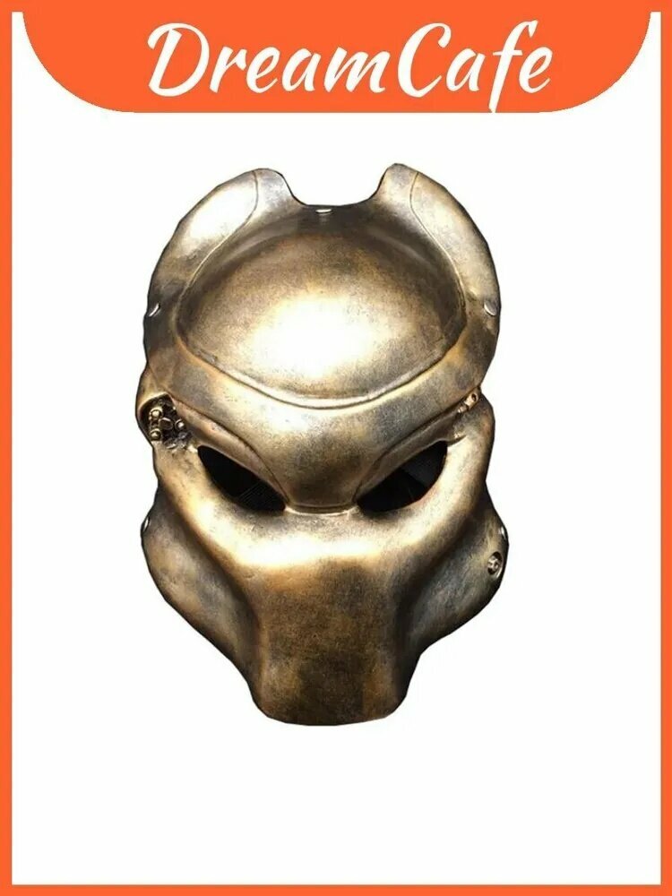 Маска из смолы predator and alien для костюмированных игр и фестивальных нарядов медь светлая