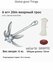Якорь для лодки 6 кг + 20м якорный трос складной, оцинкованная сталь, для лодок ...