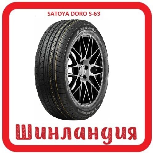 SATOYA Doro S-63 185/60 R15 84H