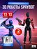Игрушечный робот SPRYBOT 3D, набор 2 штуки, фигурка 13 см, шарнирная, ABS пласти...
