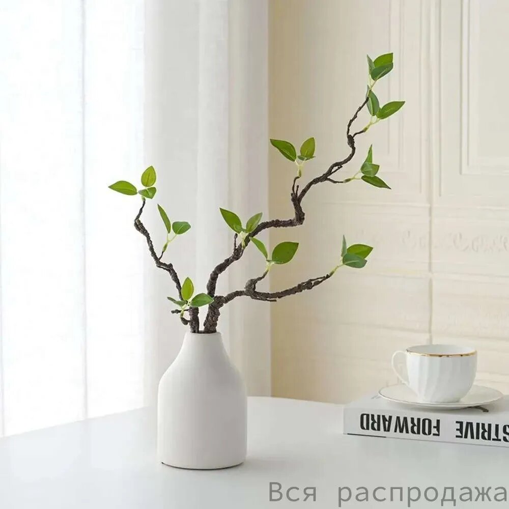 Гибкие искусственные растения длиной 76 см - стебли фикуса с зелеными листьями