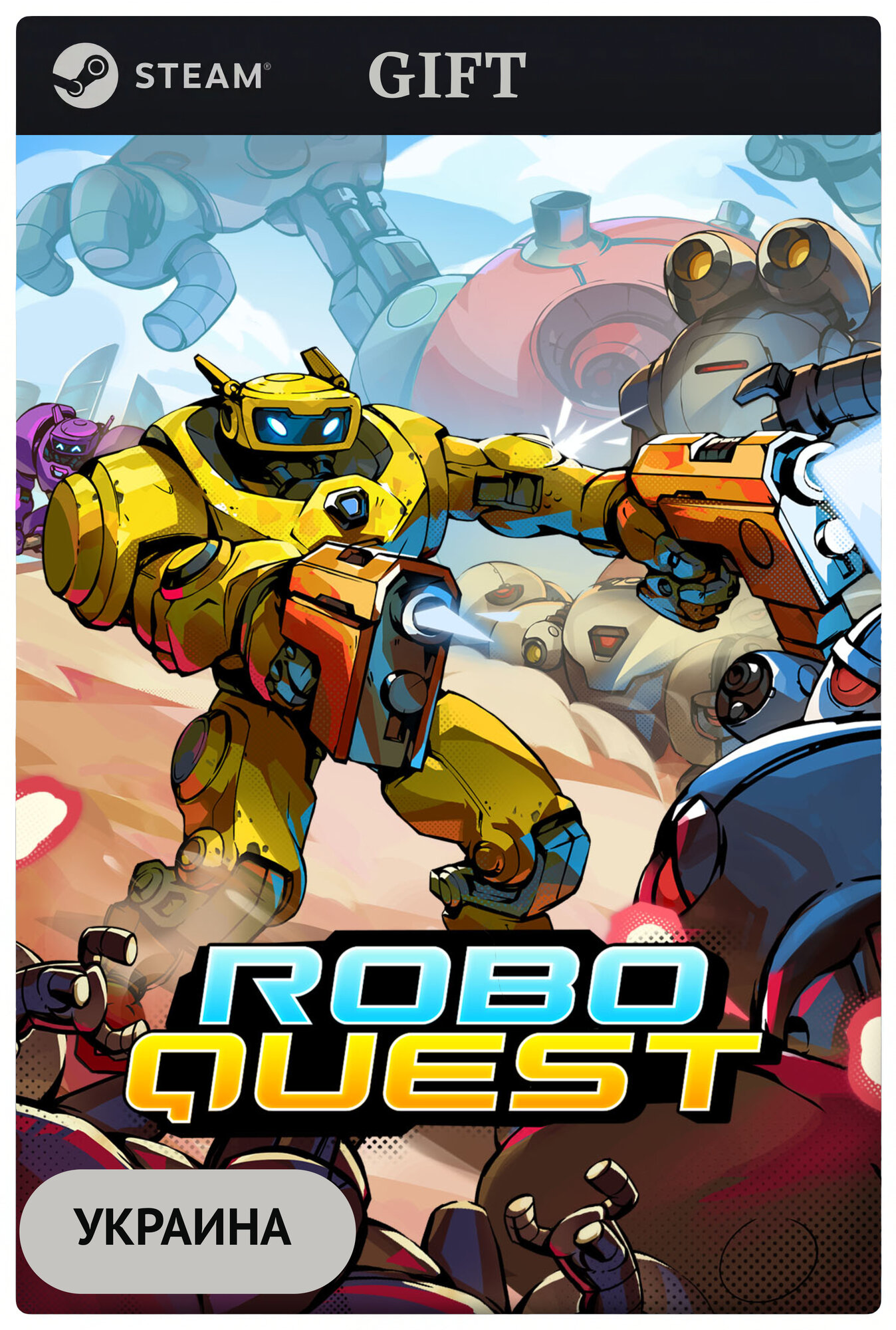 Игра Roboquest для PC (ПК) Steam, Steam Deck, GIFT Украина