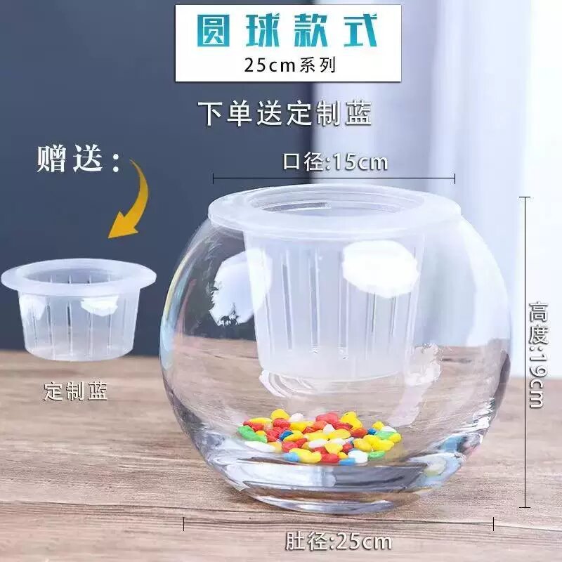 Маленький круглый аквариум из стекла 25 см темно-голубого цвета для стола и дома, подходит для черепах