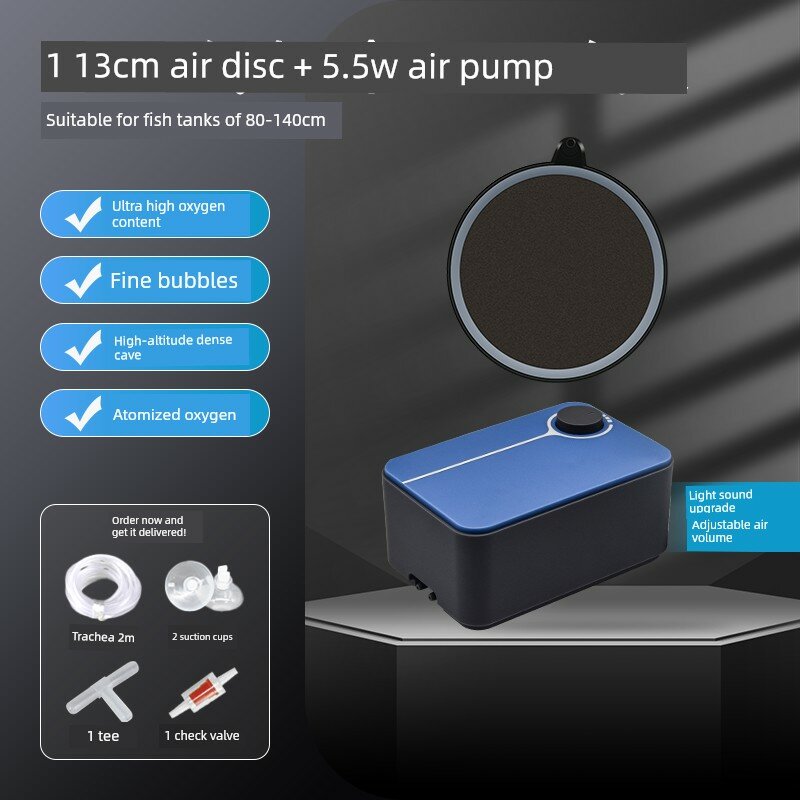Черная нано-камера 13 см с воздушным насосом K2 5.5 Вт - эффективная система аэрации аквариума