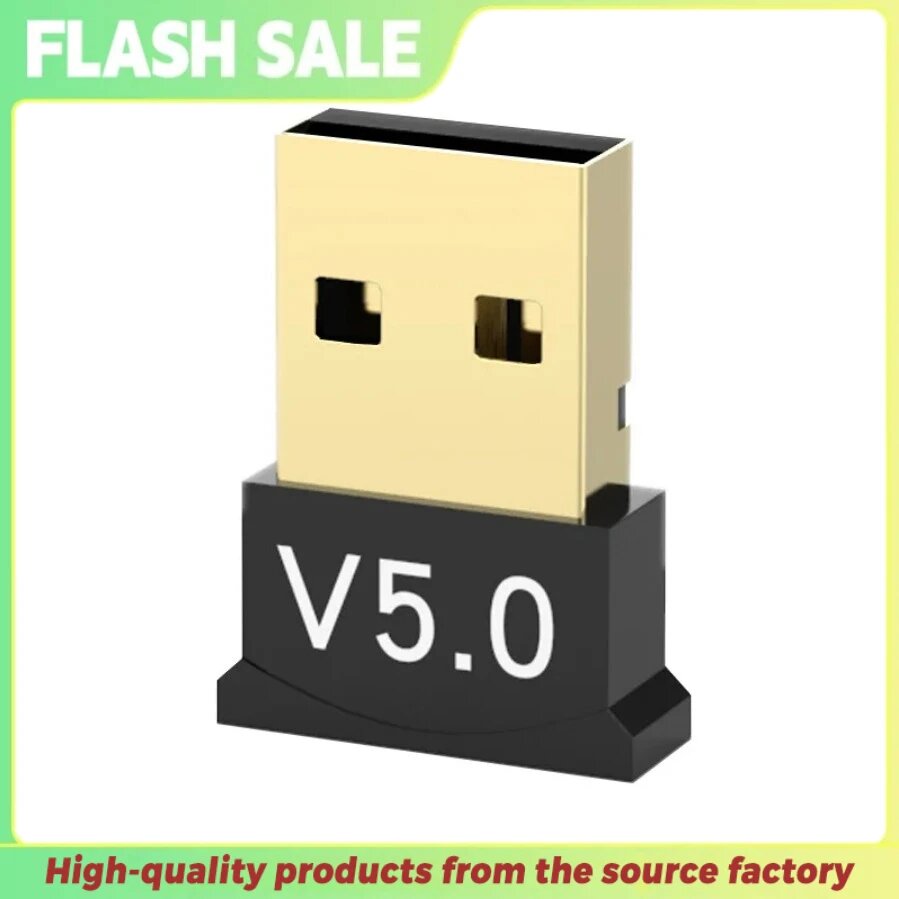 BGGQGG Беспроводной Bluetooth адаптер USB B