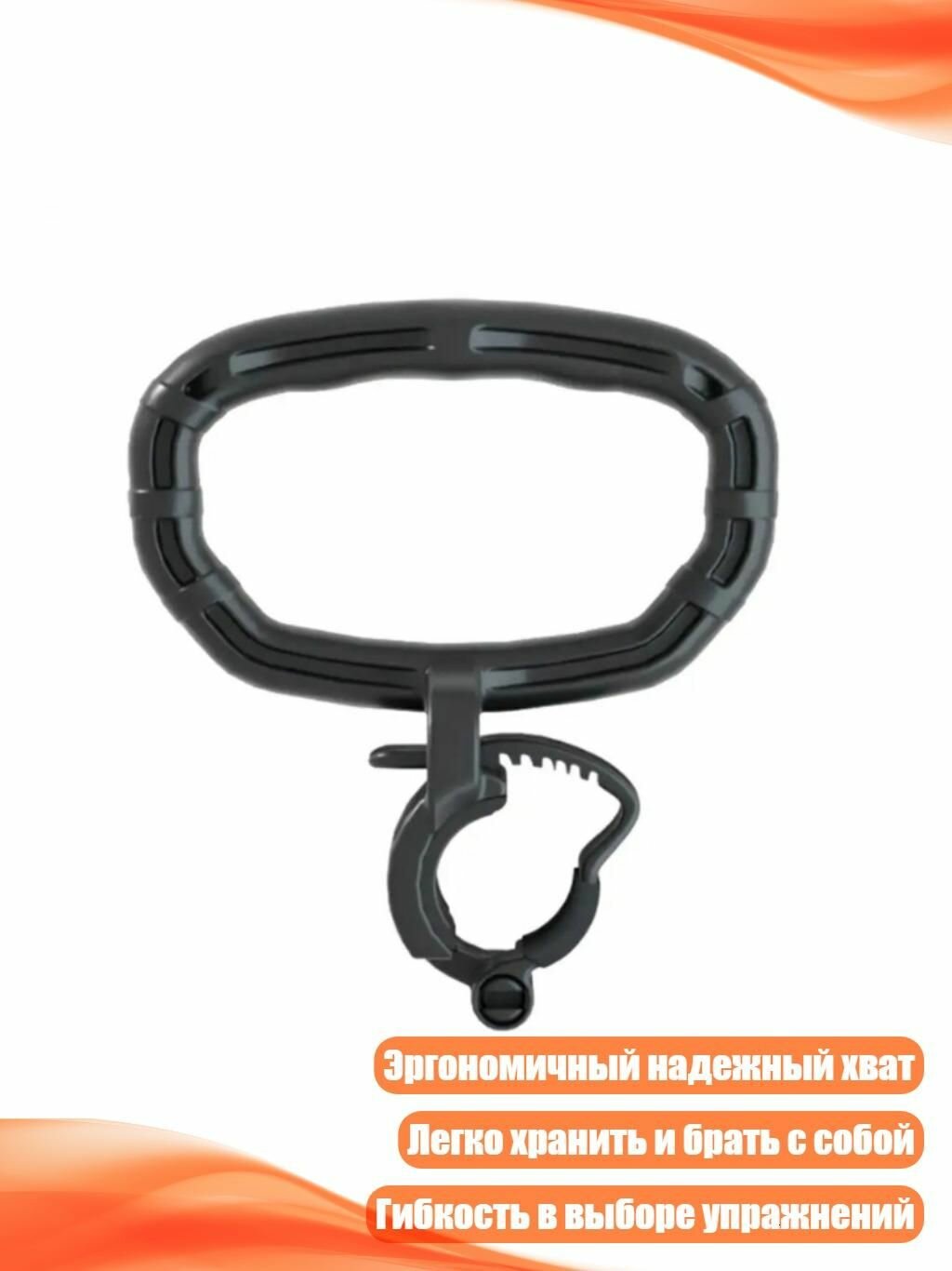 Адаптер для гантелей в гирю