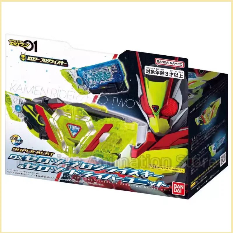 Bandai Kamen Rider DX Zero-One Belt Driver Hiden Zero-Two