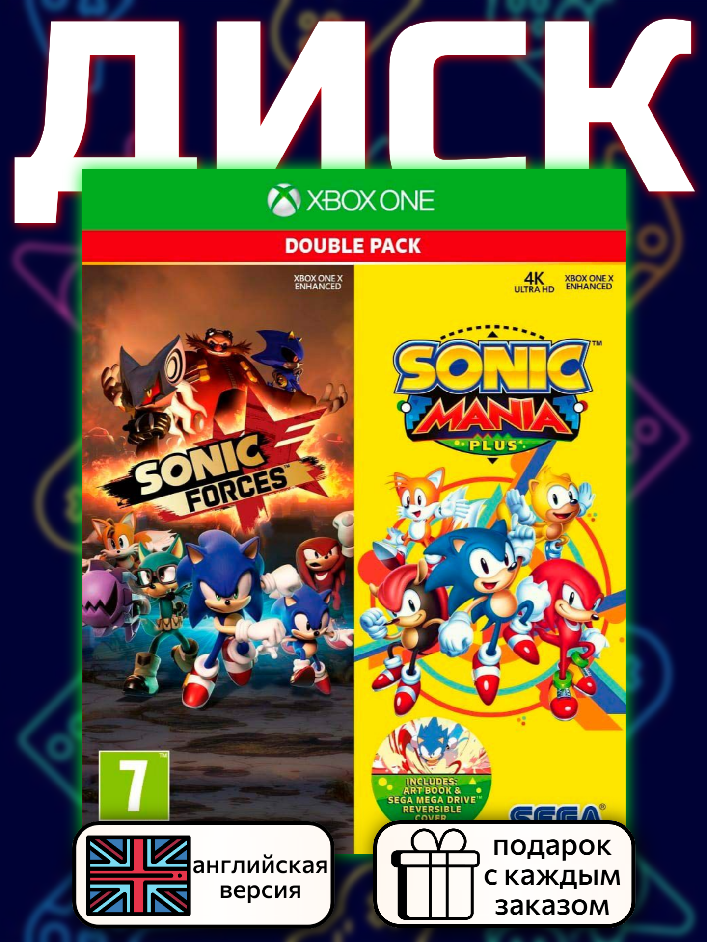 Игра Sonic Mania Plus and Sonic Forces Double Pack, для Xbox One, русские субтитры