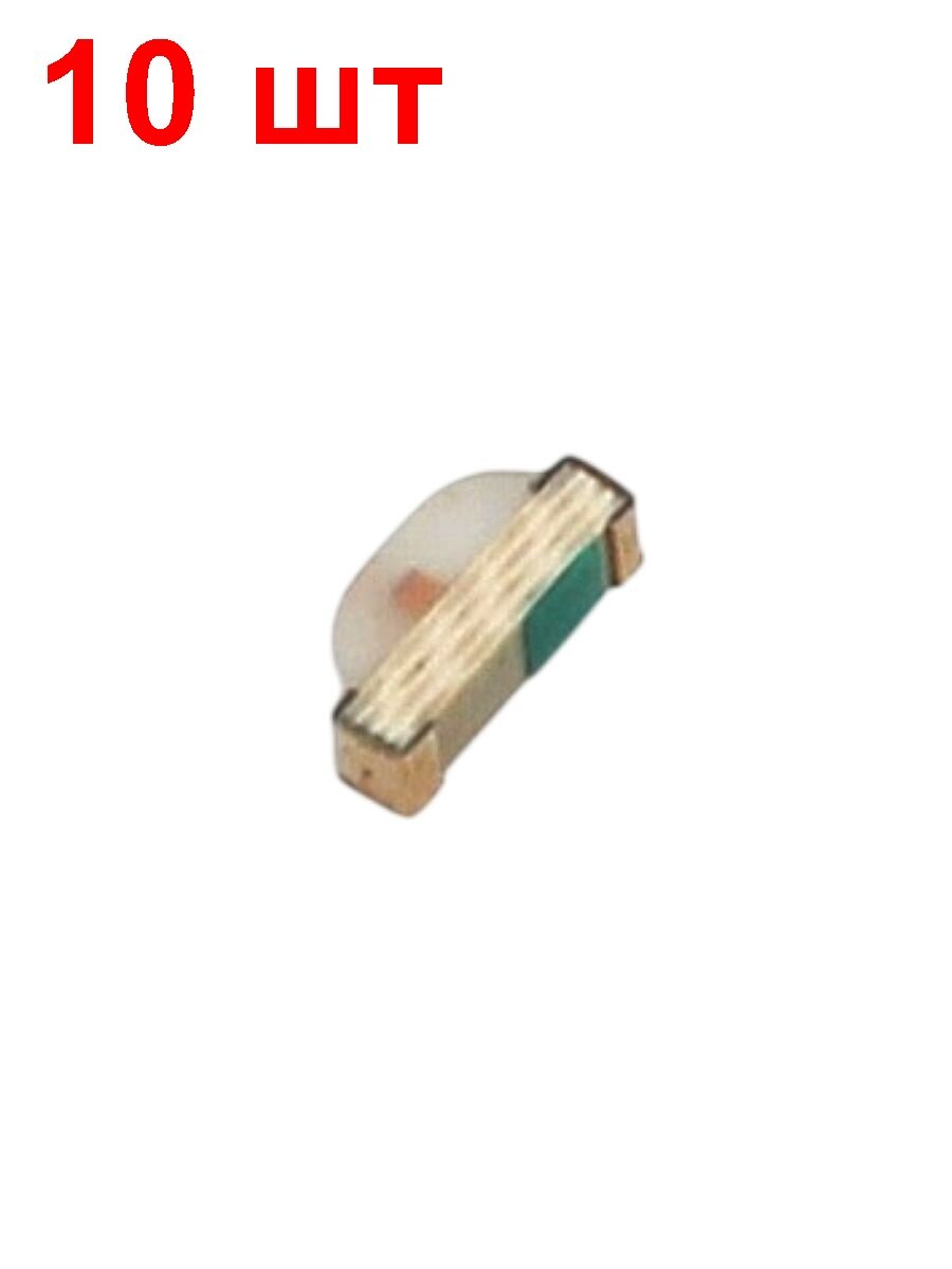 Светодиод KPA-2106EW 10 шт. SMD 2106 (0802) красный