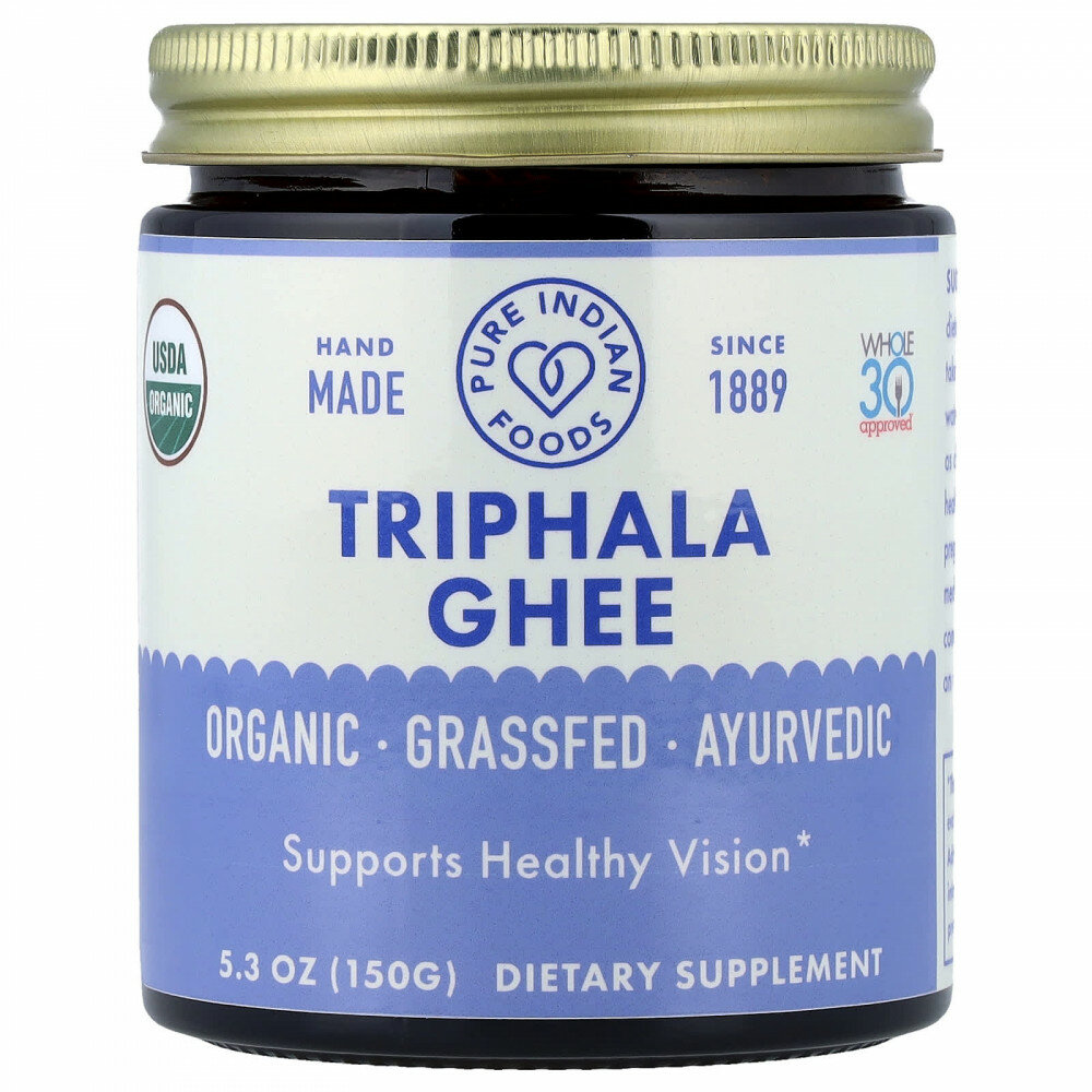 Pure Indian Foods, Органическое трифала гхи, 150 г (5,3 унции)