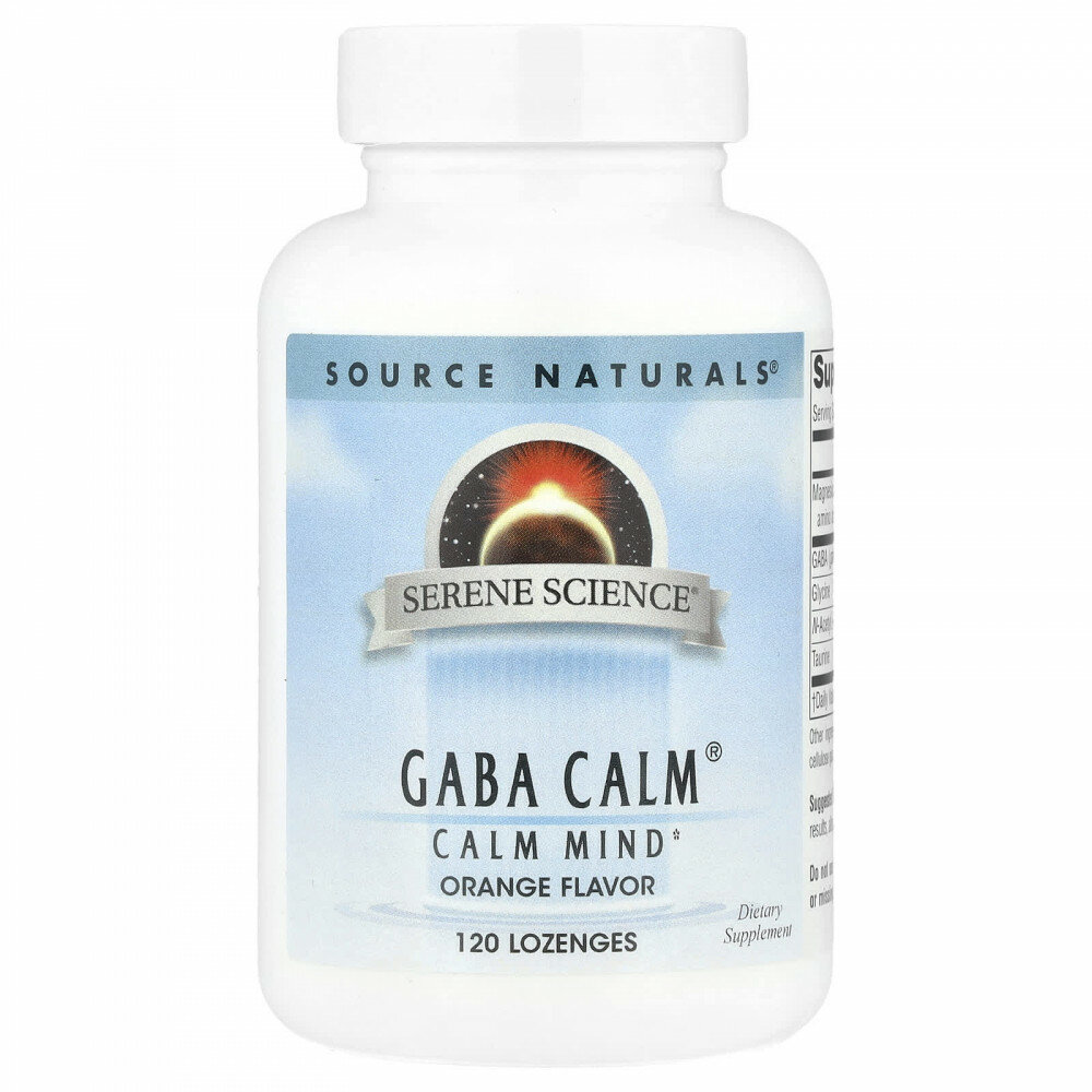 Source Naturals, Serene Science®, гамк Calm®, апельсин, 120 пастилок