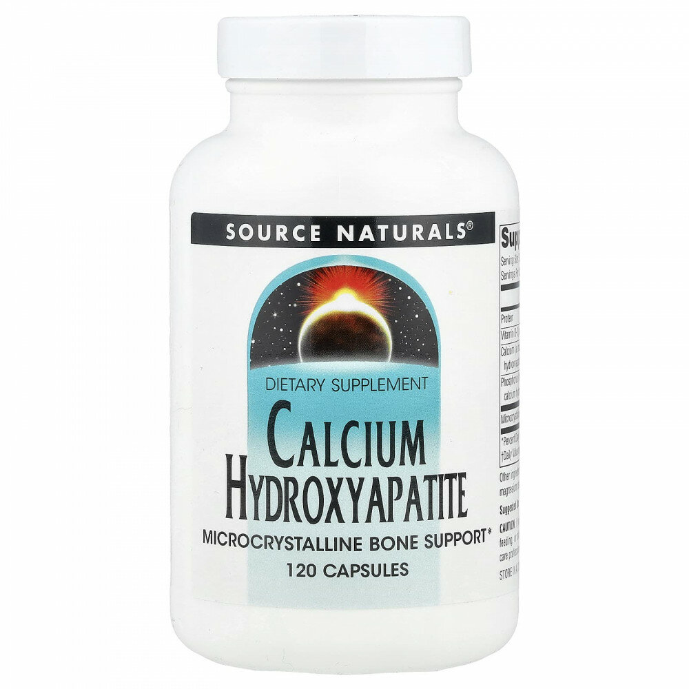 Source Naturals, Гидроксиапатит кальция, 120 капсул